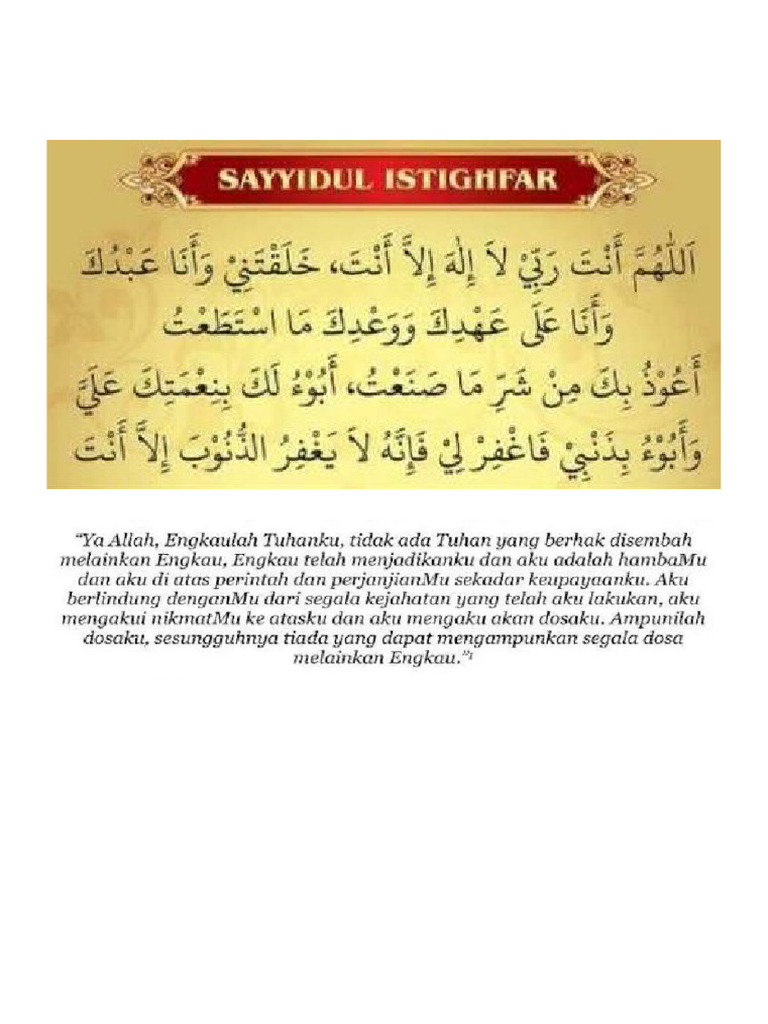 Istigfar | PDF