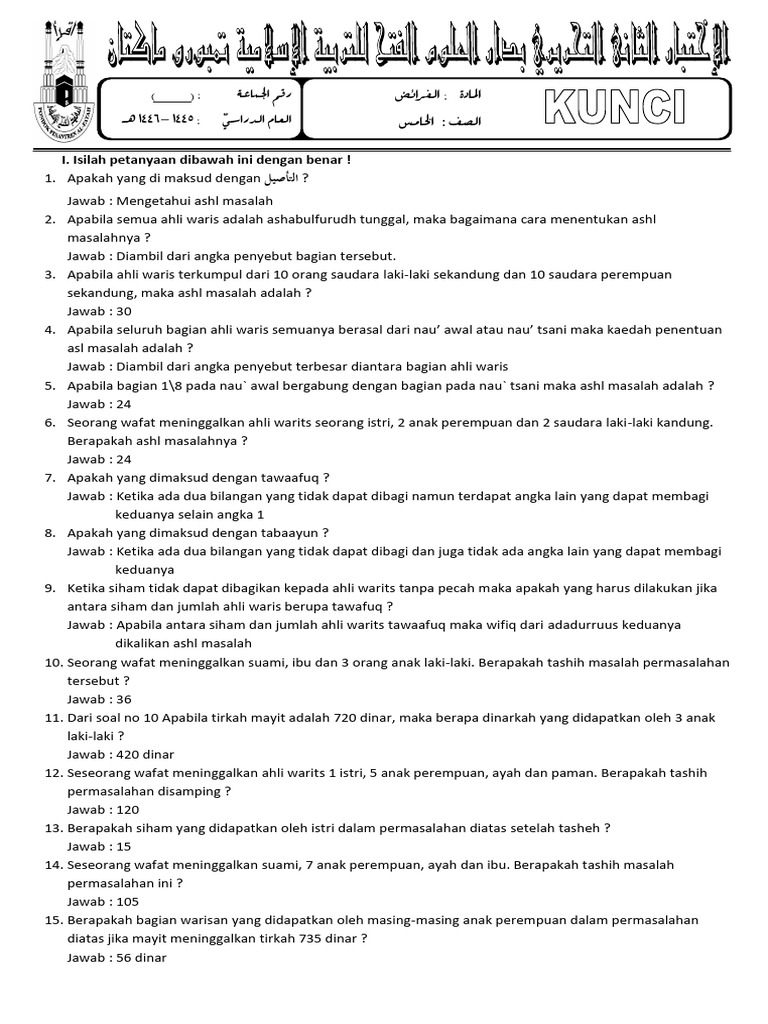 5 Faroidh Ikhtibar Ii 2024-2025 Kunci | PDF