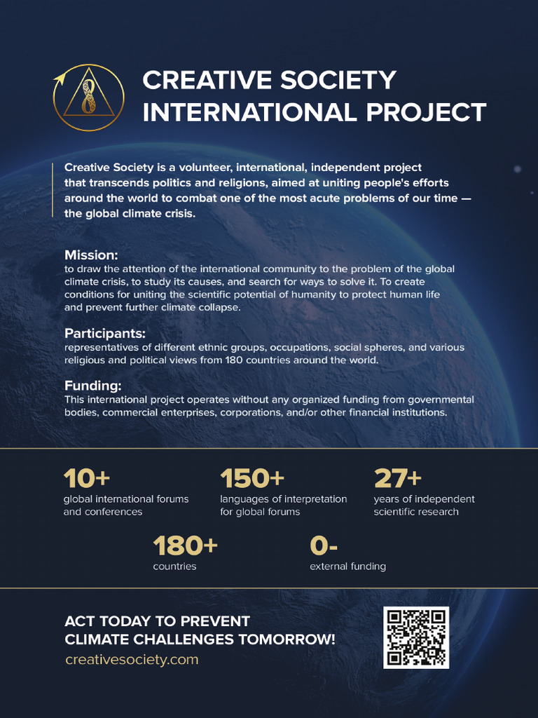 Creative Society Flyer | PDF