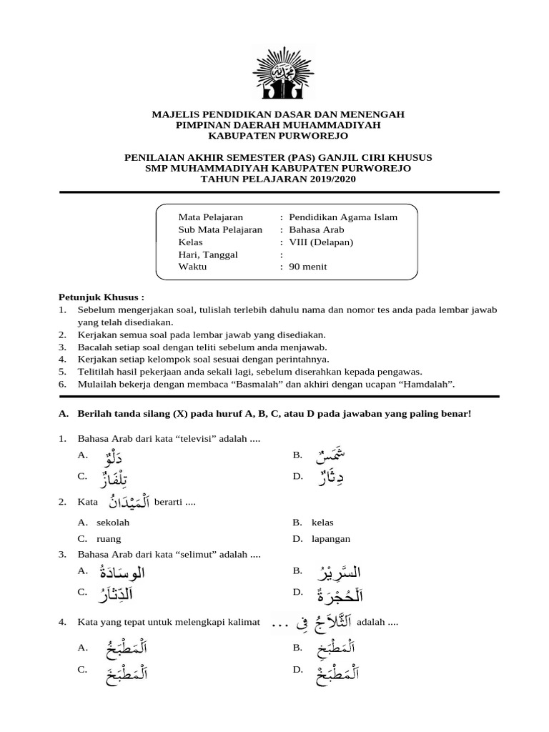 Soal PAS Bahasa Arab Kelas 8 K13 | PDF
