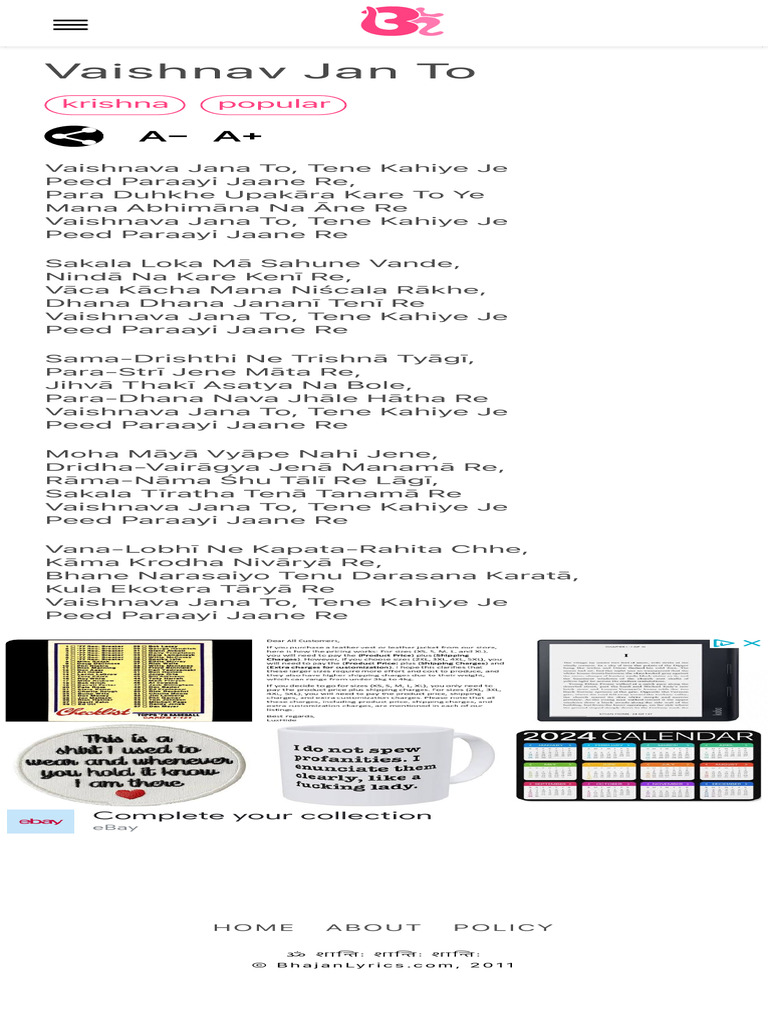 Bhajan Lyrics Vaishnav Jan To Lyrics | PDF | Religion & Spirituality