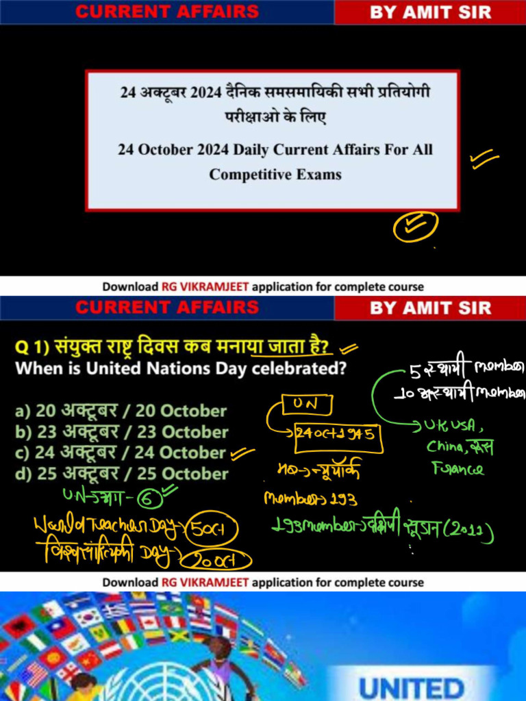 24 Oct Current Affairs - Compressed | PDF