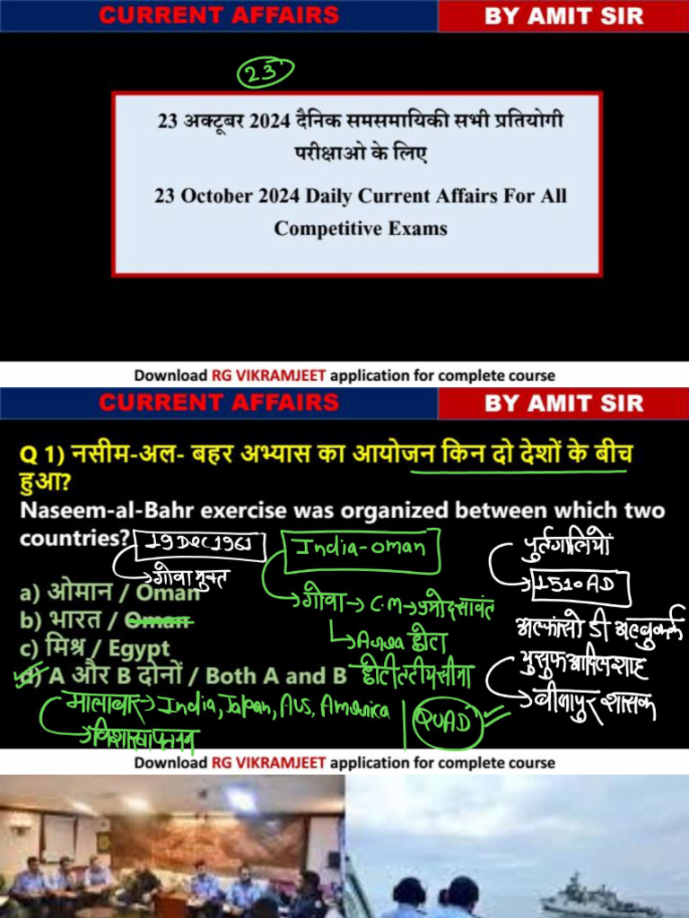 23 Oct Current Affairs - Compressed | PDF
