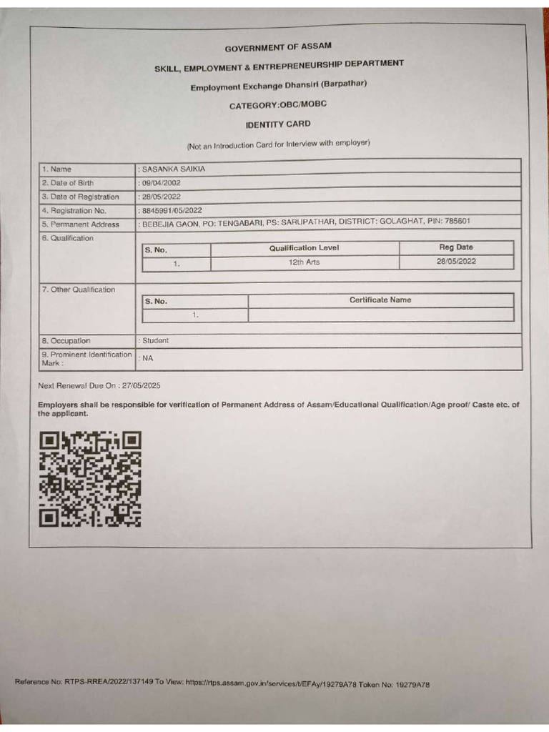 Employment Exchange | PDF