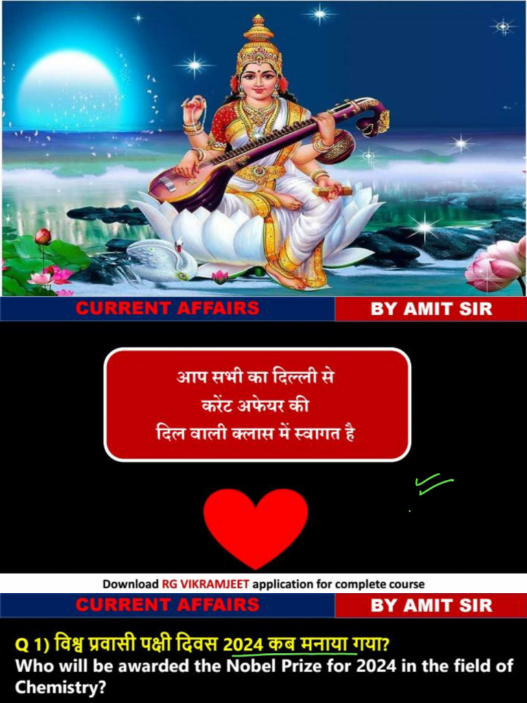 Current Affairs Top 60 Question by Amit Jindal Sir Compressed | PDF