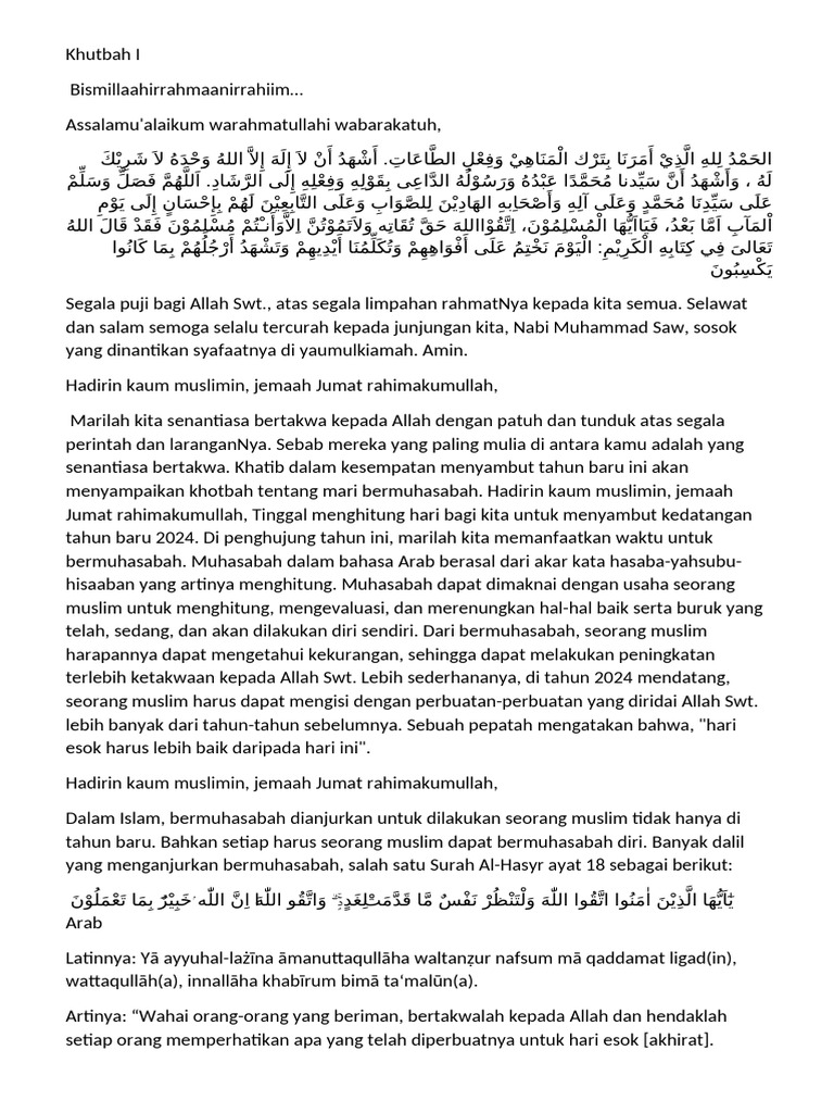 Khutbah TAHUN BARU | PDF