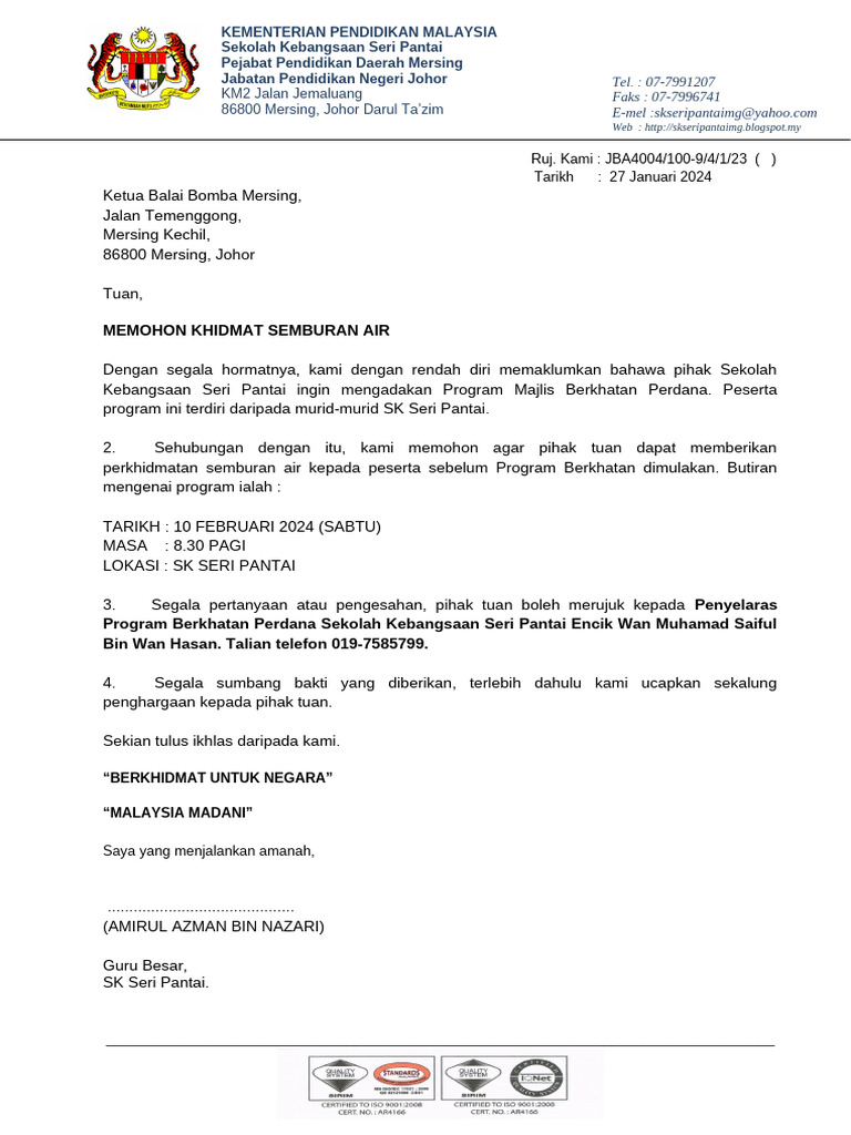 Surat Memohon Khidmat Sembur Air Bomba | PDF