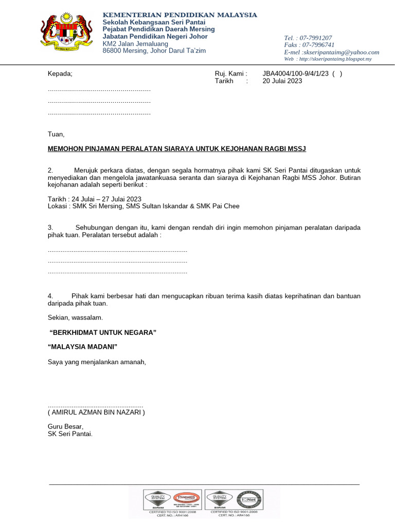 Surat Pinjam Peralatan | PDF