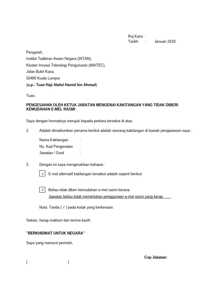 Borang Minta Emel Rasmi Dari Intan Edit | PDF