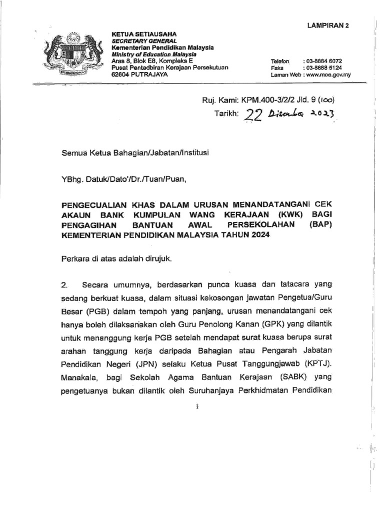 SURAT PENGECUALIAN KHAS - KPM.400-3 - 2 - 2 JLD 9 (100) Btkh. 22 Dis ...