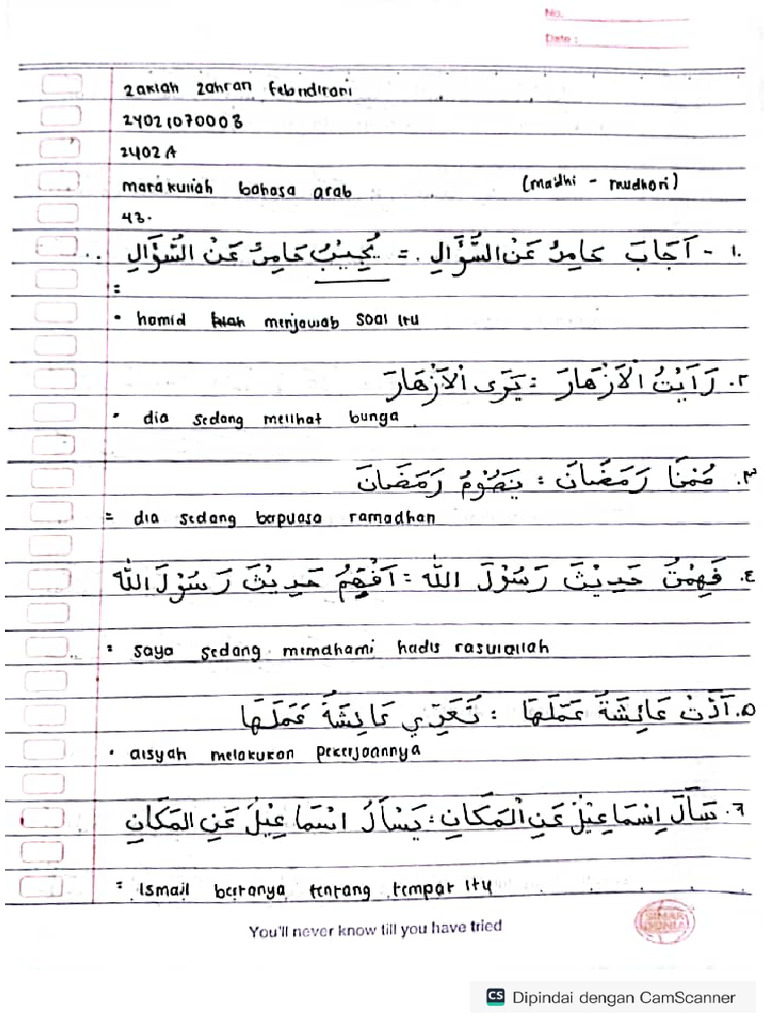 Bahasa Arab Fiil | PDF