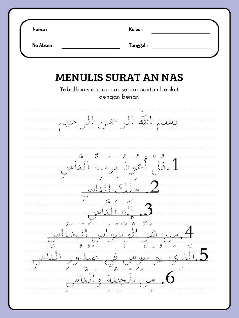 Lembar Kerja Menebalkan Surah An-Nas | PDF