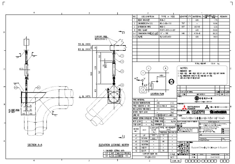 4 1 - SP LBD 0002 - Rev0 | PDF