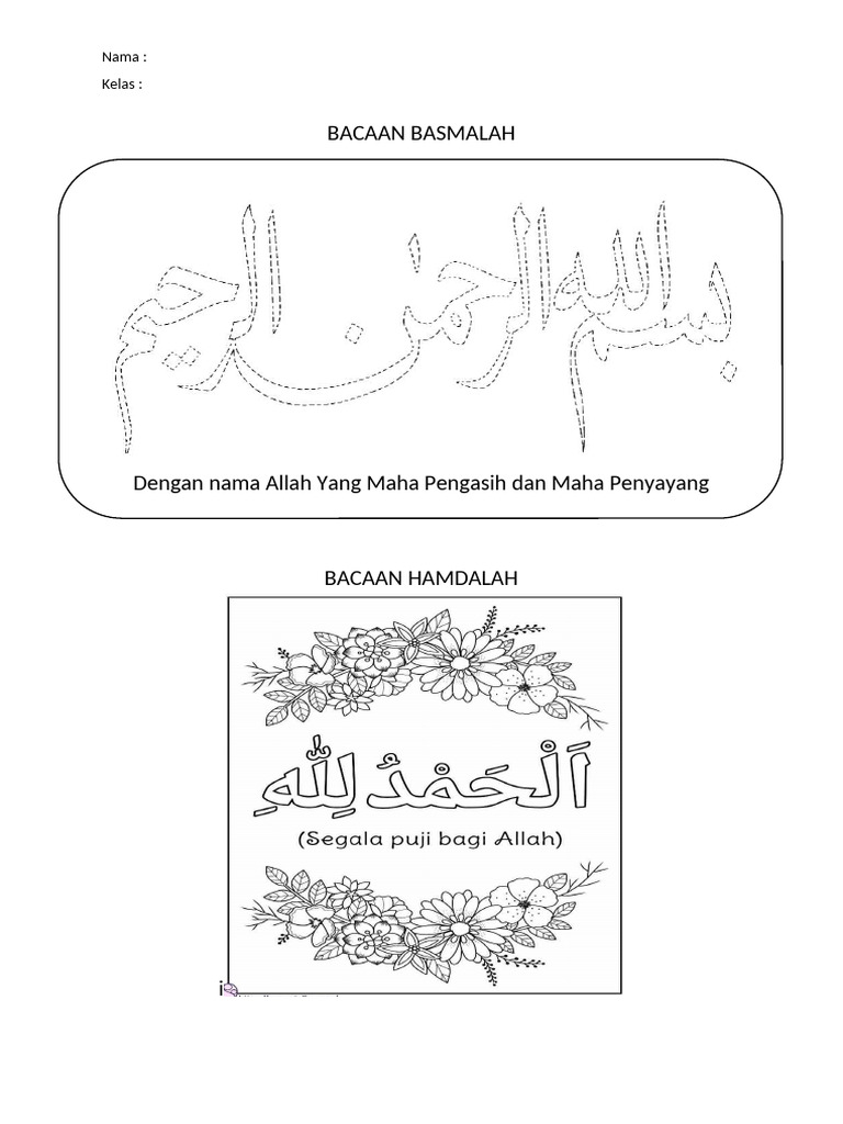 Bacaan Basmalah Hamdalah | PDF