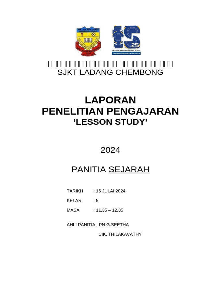Laporan Lesson Study 2024 | PDF