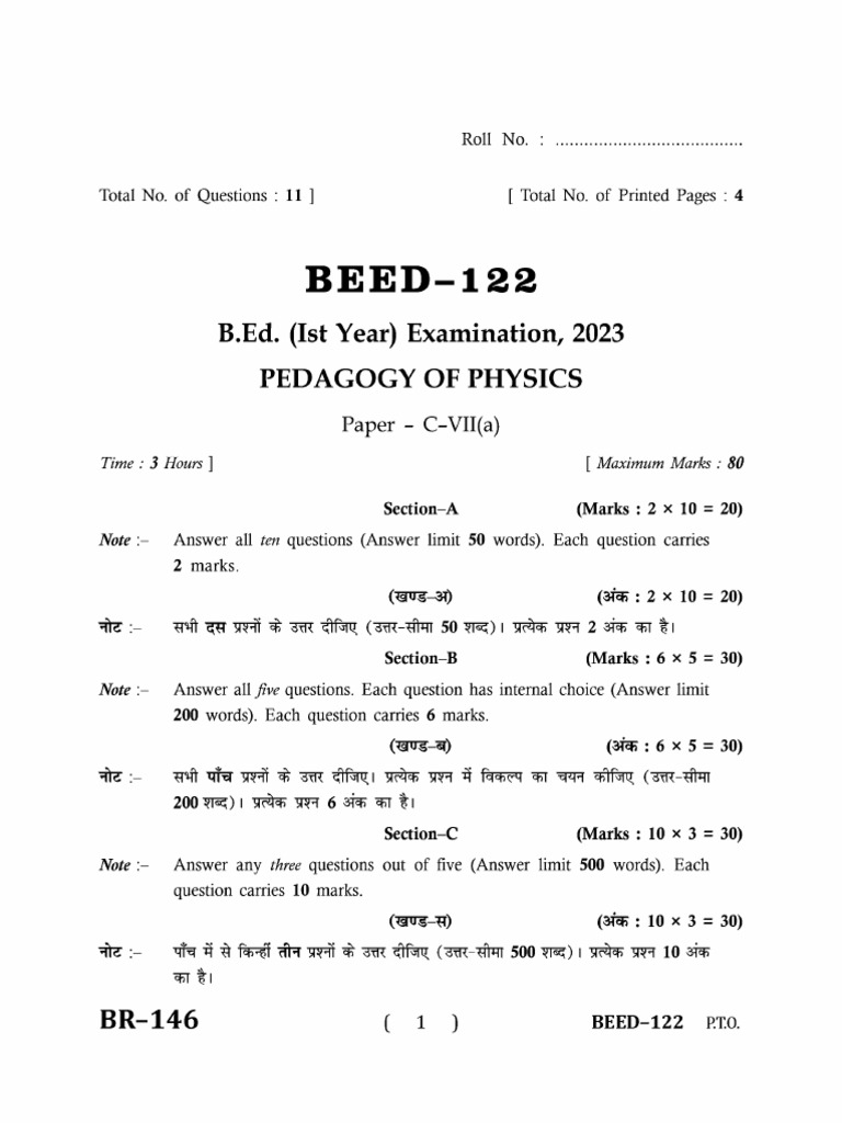 B.ED. Physics | PDF