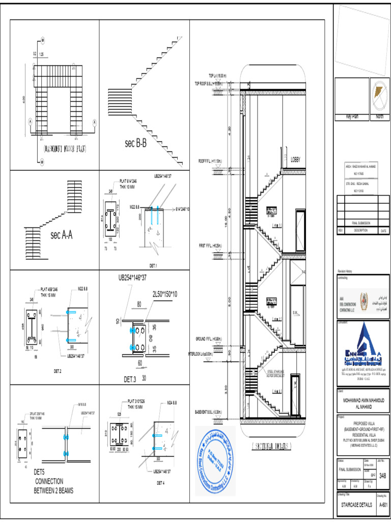 Stair - Case (1) Model | PDF | Dubai