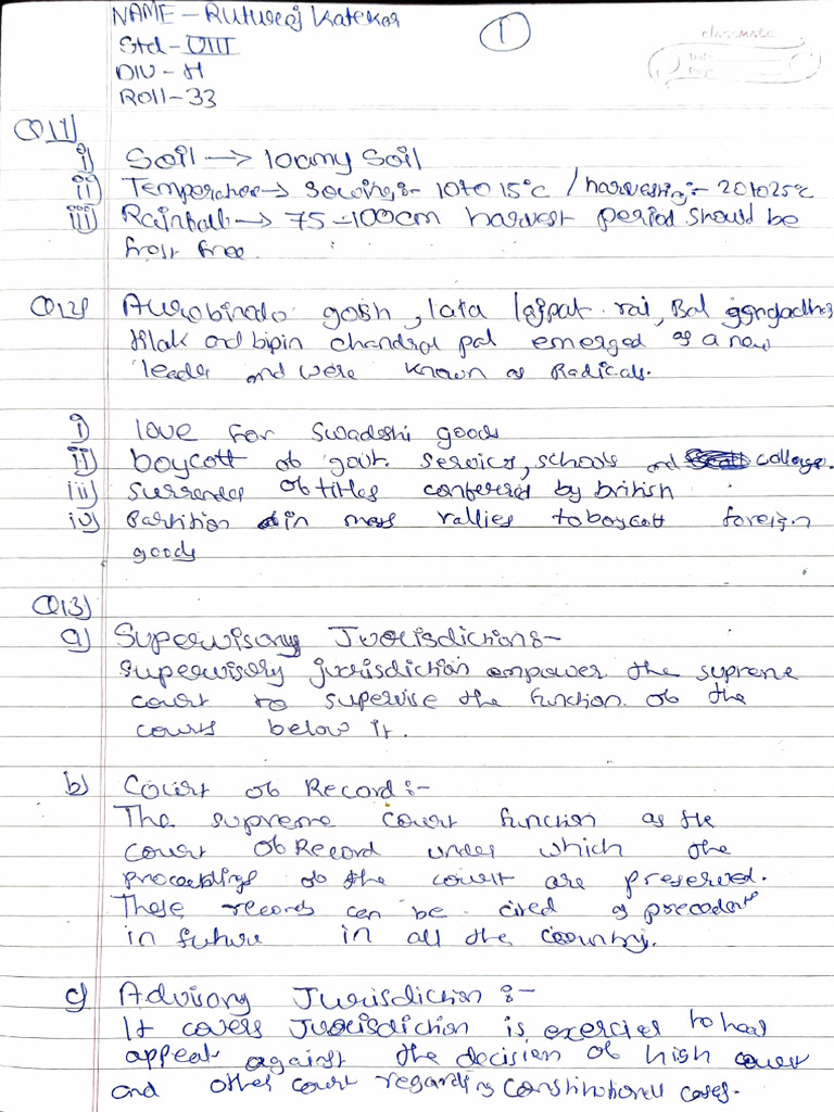 Ruturaj Katekar - H33 | PDF