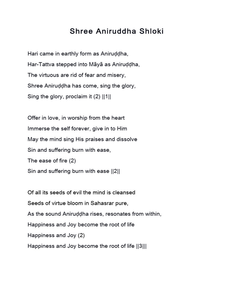 Shree Aniruddha Shloki English | PDF