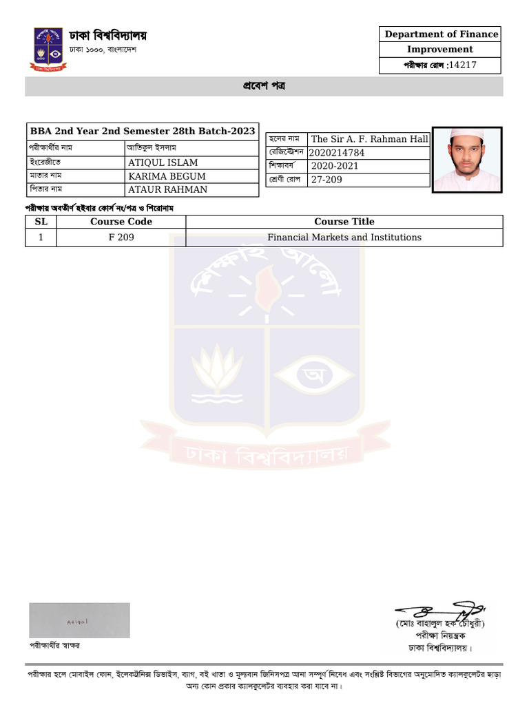 Admit 14217 | PDF