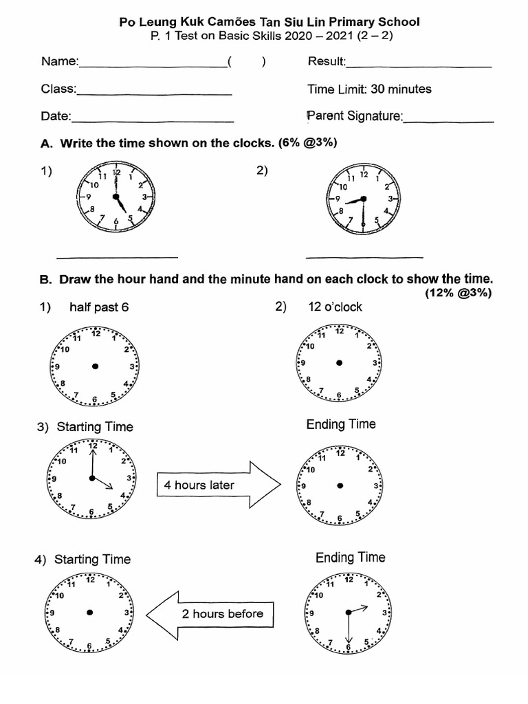 2021 TSL p1 Maths Test | PDF