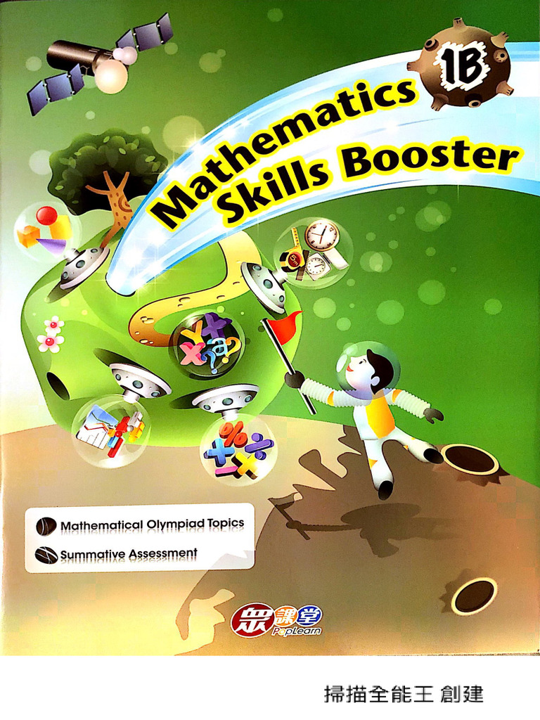 1B Mathematics Skill Booster | PDF