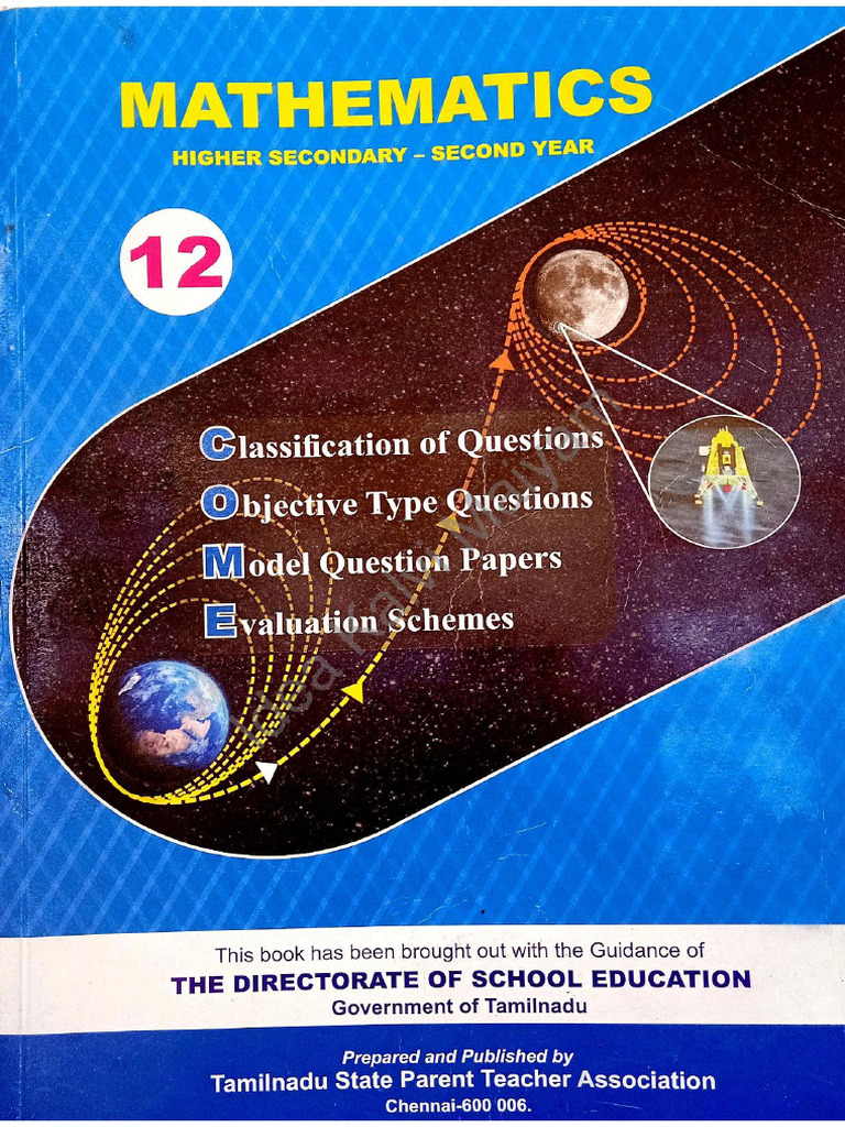 12th STD Maths Come Book Pta Book PDF Img | PDF