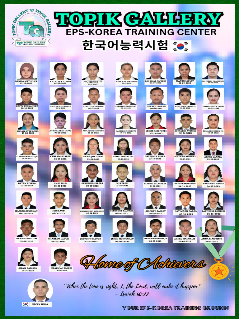 For Tarp All Previous Batch | PDF