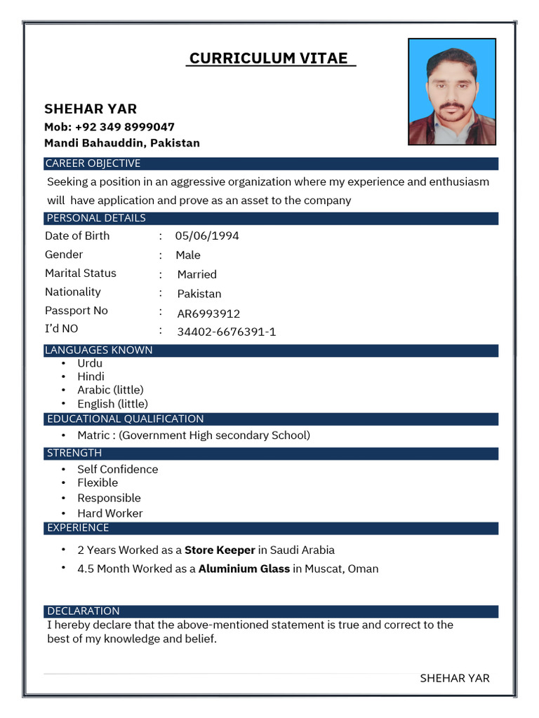Shehar Yar CV | PDF