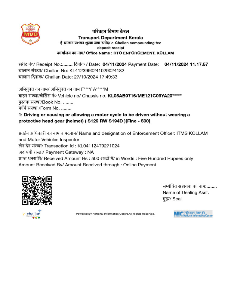 Print Challan Receipt Ab9716 4 Nov | PDF