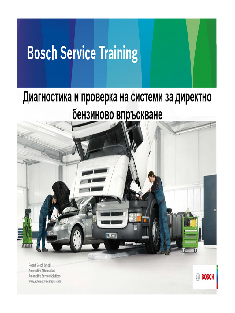 GDI Diagnostics C | PDF