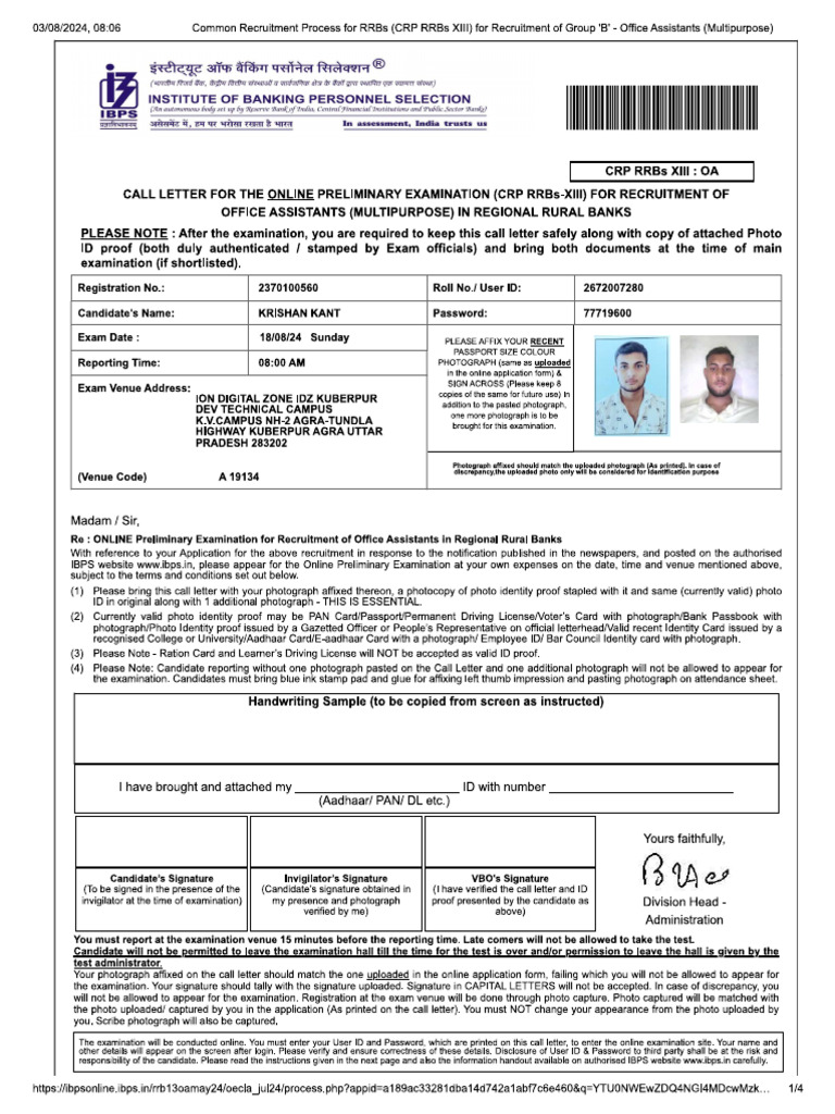 Ibps RRB Po Admit Card | PDF