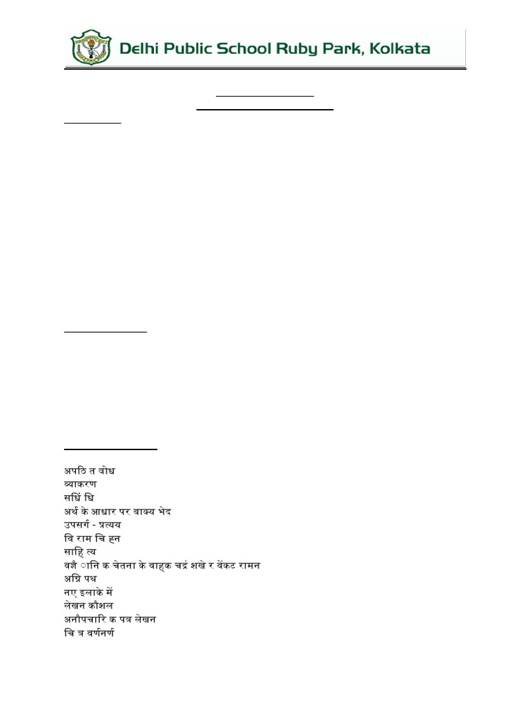 Assign-667 Class 9 PT3 Syllabus 2024-25 | PDF | Language Arts & Discipline