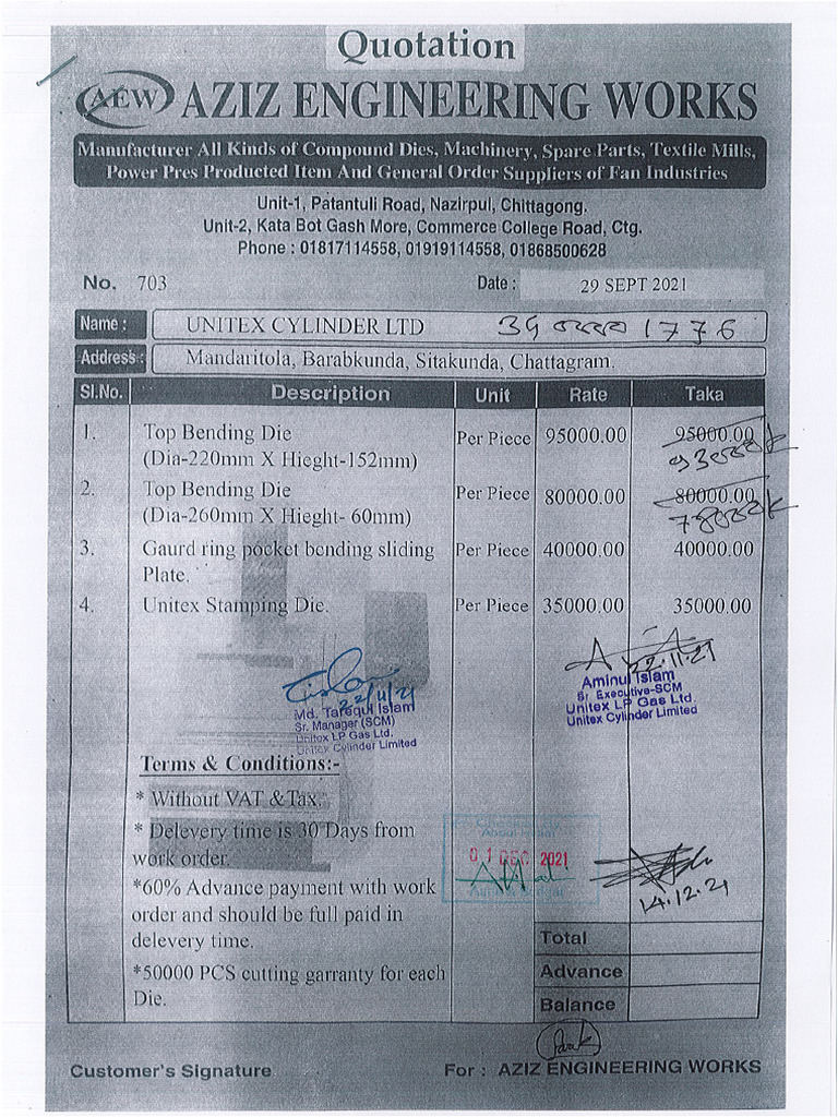 Aziz Engineering Cs | PDF