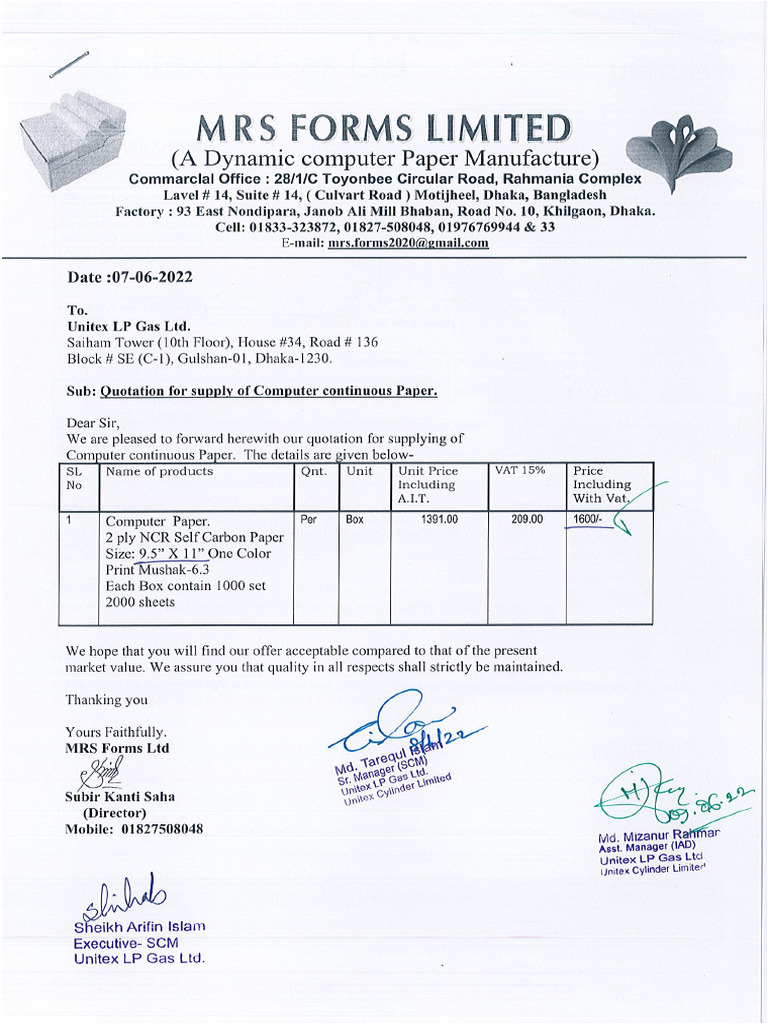 Computer Paper - 2 Ply Cs | PDF