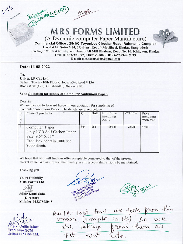 Computer Paper 4 Ply Cs | PDF