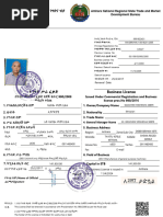 Ye Nigid Fekad Form | PDF