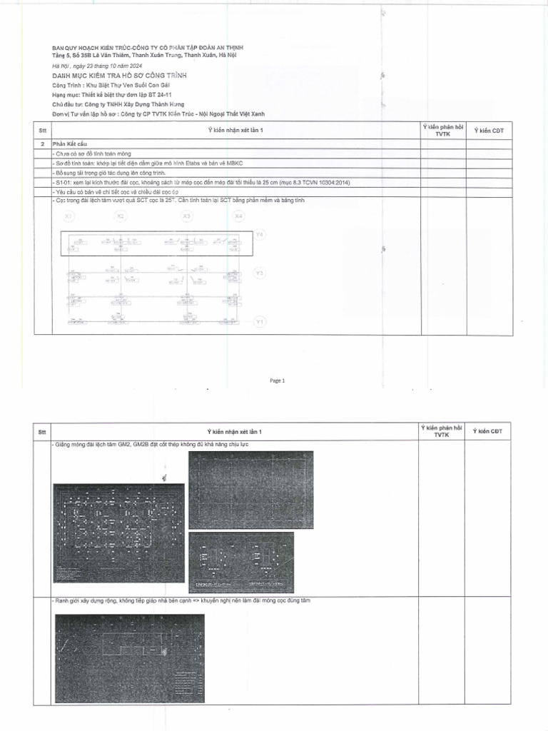 20241023-PNX BT24-11 | PDF