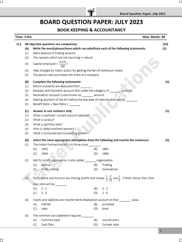 HSC BK Question Paper July 2023 | PDF | Balance Sheet | Expense