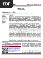 Visual Infusion Phlebitis (VIP) - Assessment Scale v1 | PDF ...