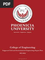 BSABE Program | PDF | Engineering | University And College Admission