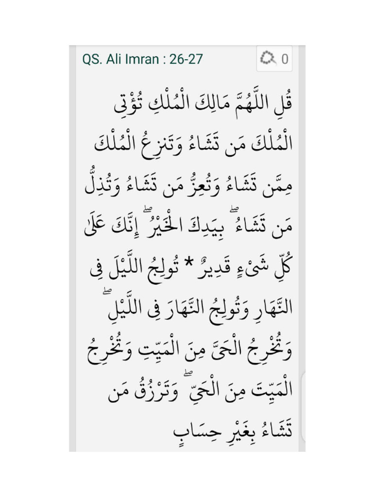 Al-Imran 26-27 | PDF