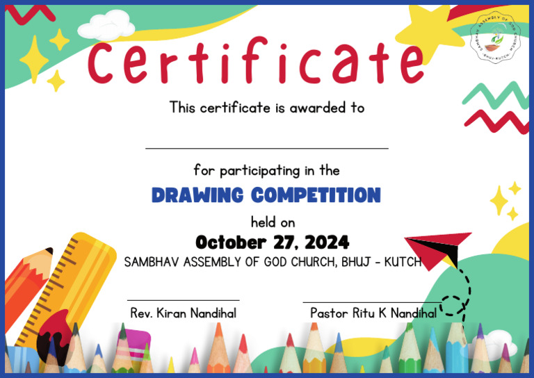 Church Drawing Contest Award | PDF