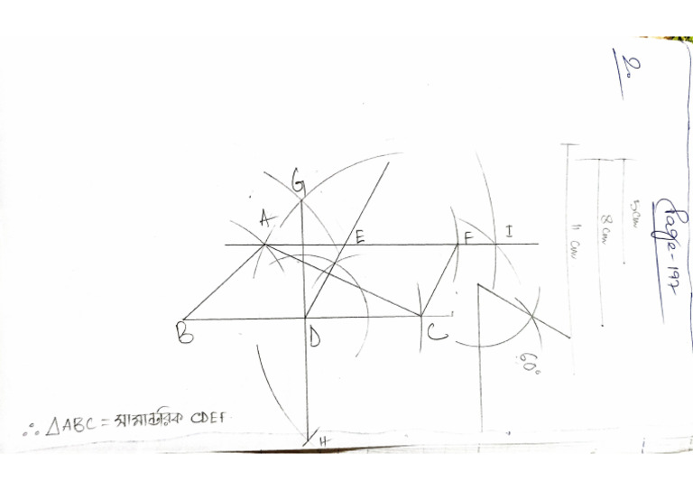 PDFReader 20241104 0939 | PDF