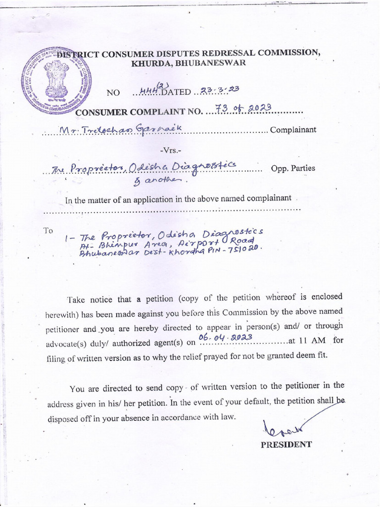 DCDRC Bhubaneswar Khurda | PDF