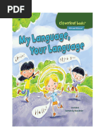 Rainbow Grade R BIG Book 2resized | PDF | Teachers | Cognition