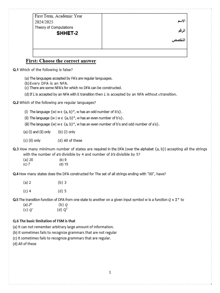 Comp Sheet2B | PDF | Automata Theory | Theoretical Computer Science