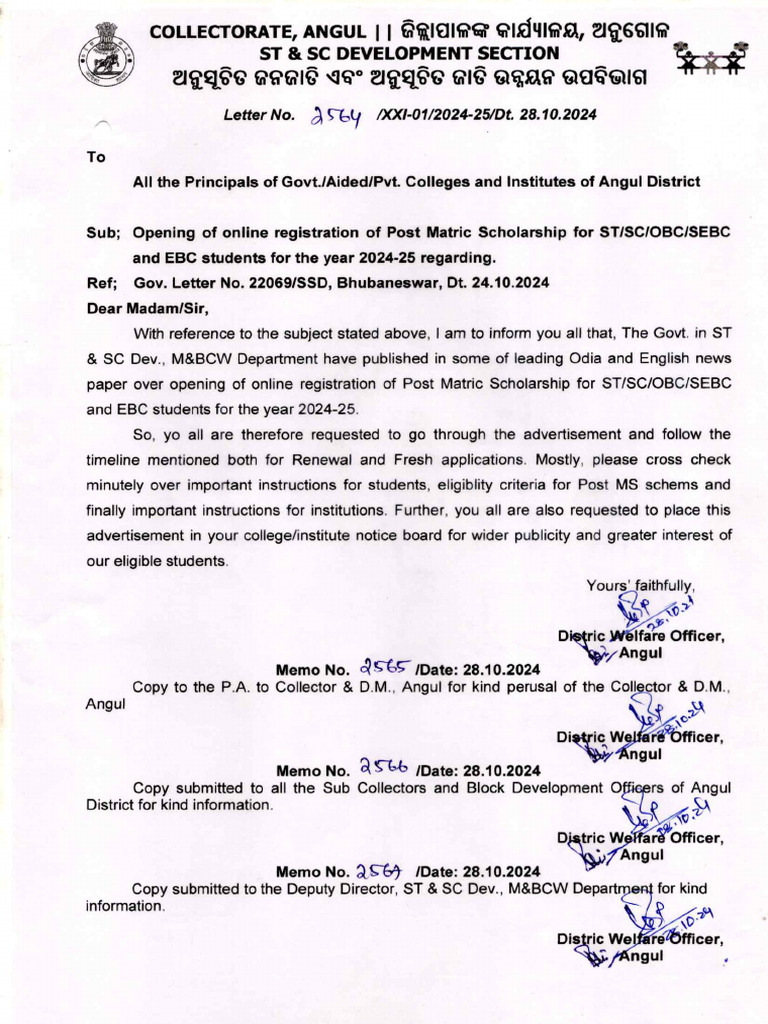 Opening of Online Registration For Post MS of ST-SC-OBC-SEBC and EBC ...