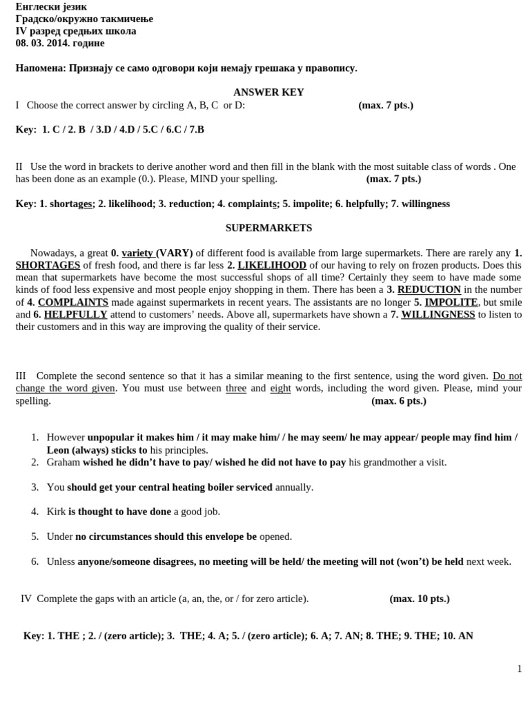 KLJUC, 2014 Okruzno SS, Engleski | PDF | Advertising