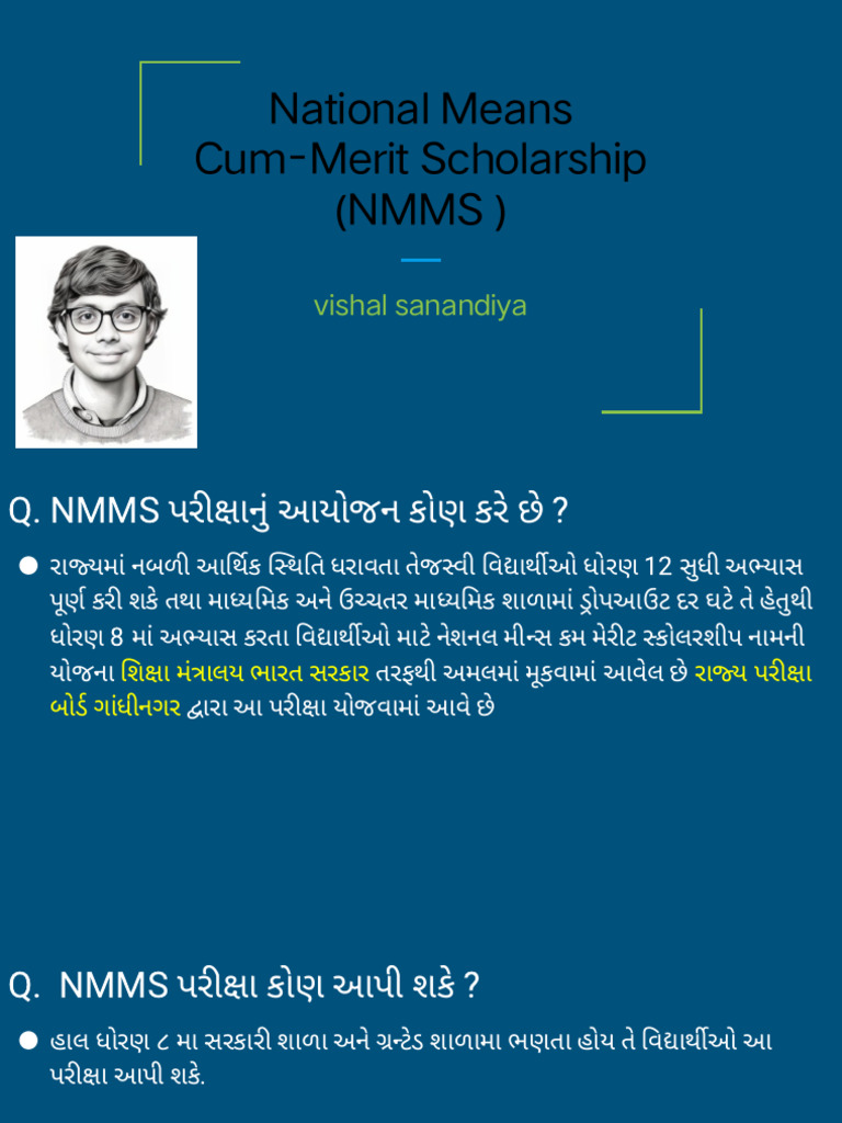 National Means Cum-Merit Scholarship (NMMS) | PDF
